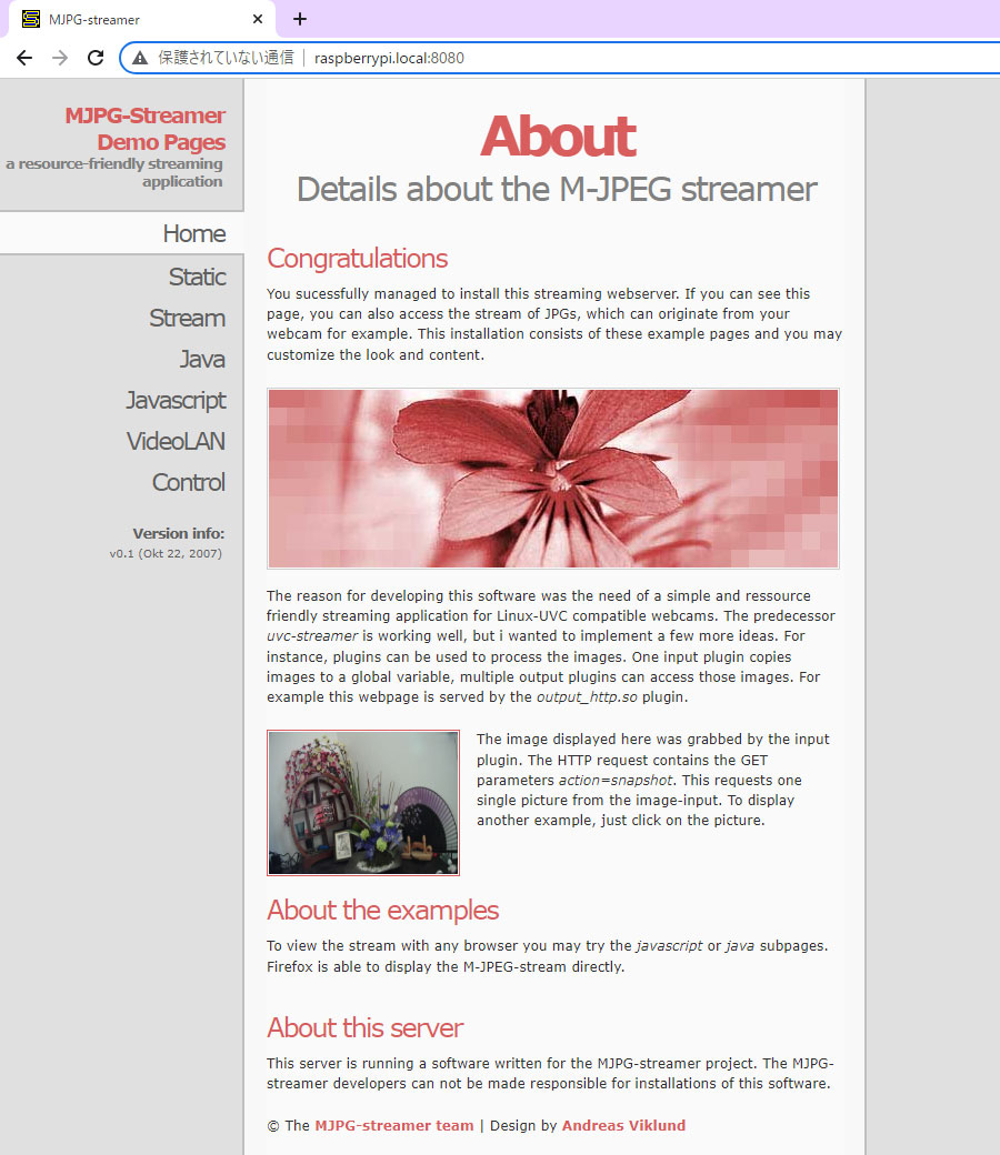 Raspberry PiでMJPG-Streamerを使って監視カメラを作ってみよう